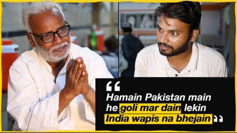 Exclusive interview of a Muslim father and son who ran from India to ...