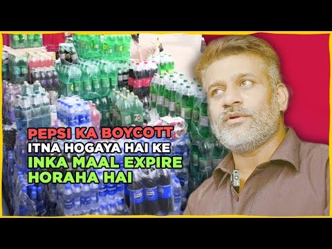 Pepsi and CocaCola demand severely falls in Pakistan | Dialogue Pakistan