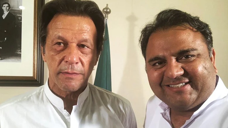 Fawad Chaudhry confirms he is still part of Imran Khan's PTI | Dialogue ... Fawad Chaudhry confirms he is still part of Imran Khan's PTI | Dialogue ...