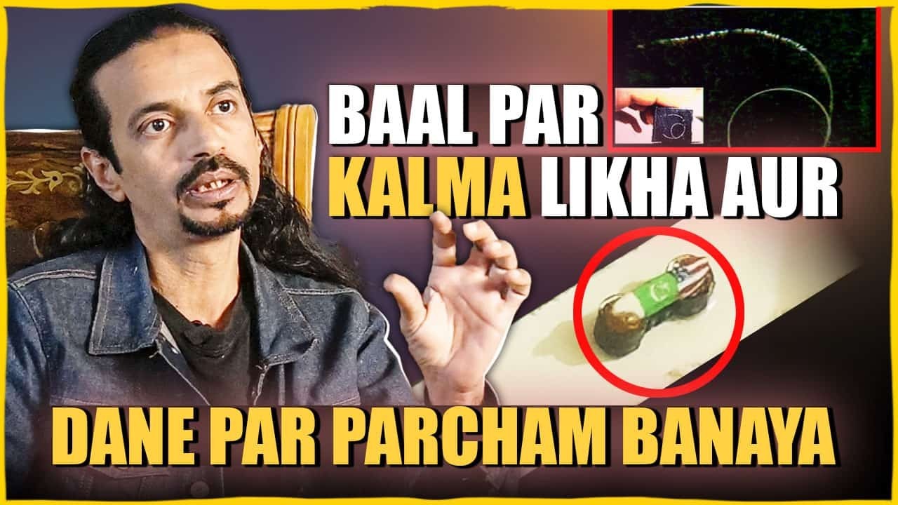 Master of Miniatures: Qaseem Is Forgotten but Determined to Continue ...